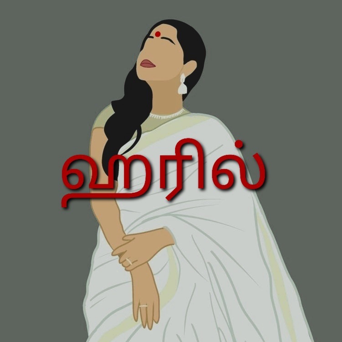 HariL Boutique, Online Shop | Shopee Malaysia