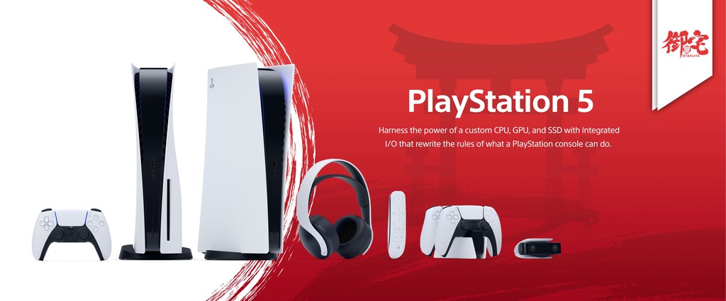 OTAKUYA Online, January 2026 | Shopee Malaysia