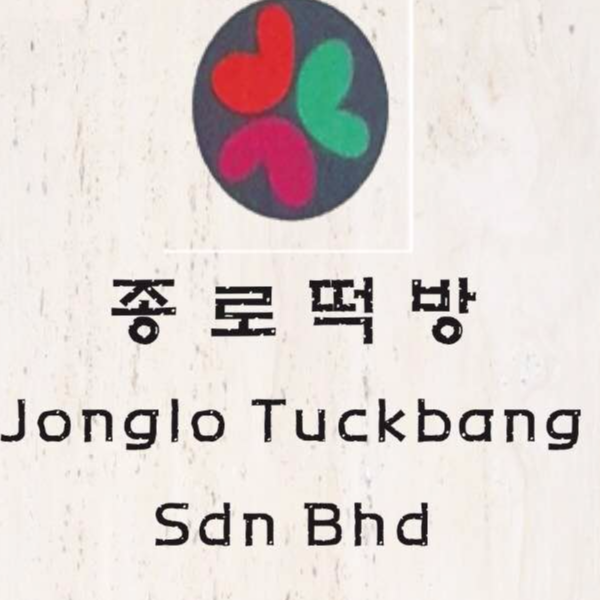 Jonglo Rice Cake Shop, Online Shop | Shopee Malaysia