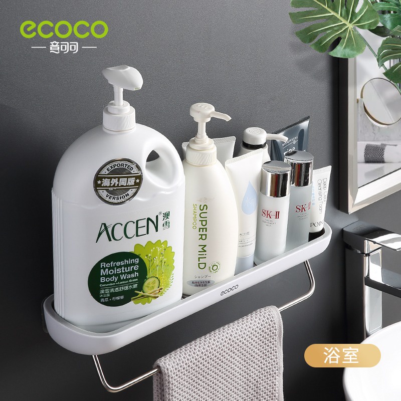 ECOCO Home and Living, Online Shop | Shopee Malaysia