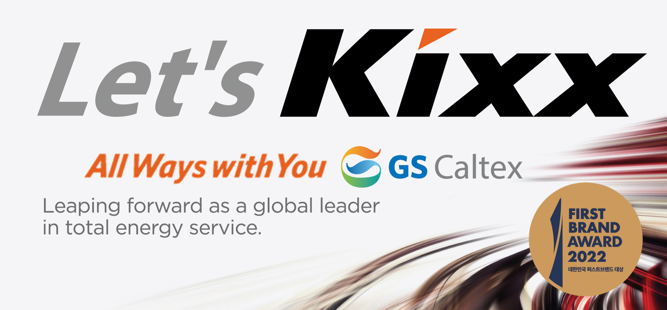 Kixx Malaysia Official Shop Online, January 2026 | Shopee Malaysia