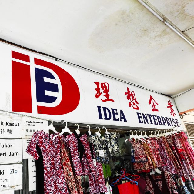 IDEA ENTERPRISE, Online Shop | Shopee Malaysia