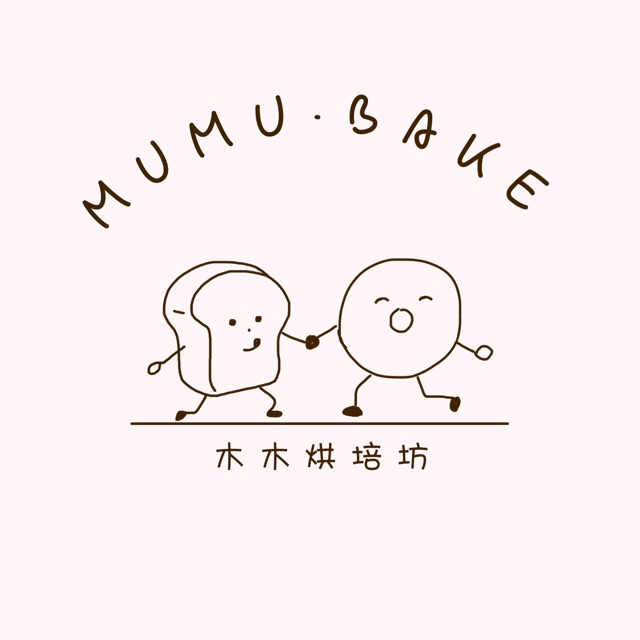 MuMu Bake, Online Shop | Shopee Malaysia