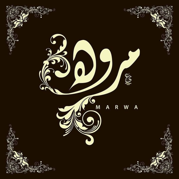 Marwa Exclusive, Online Shop | Shopee Malaysia