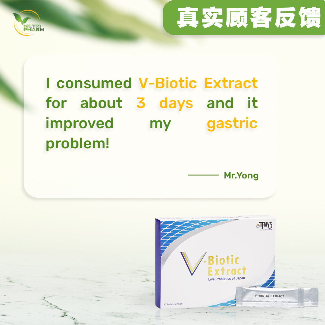 V Nutri Pharm Official Store Online, May 2026 | Shopee Malaysia