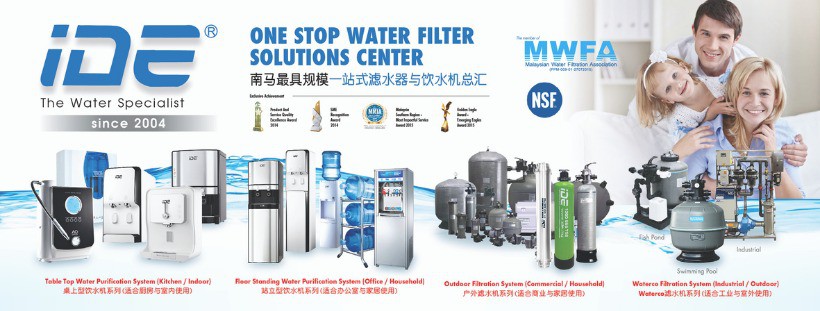 IDE Water Filtration, Online Shop | Shopee Malaysia