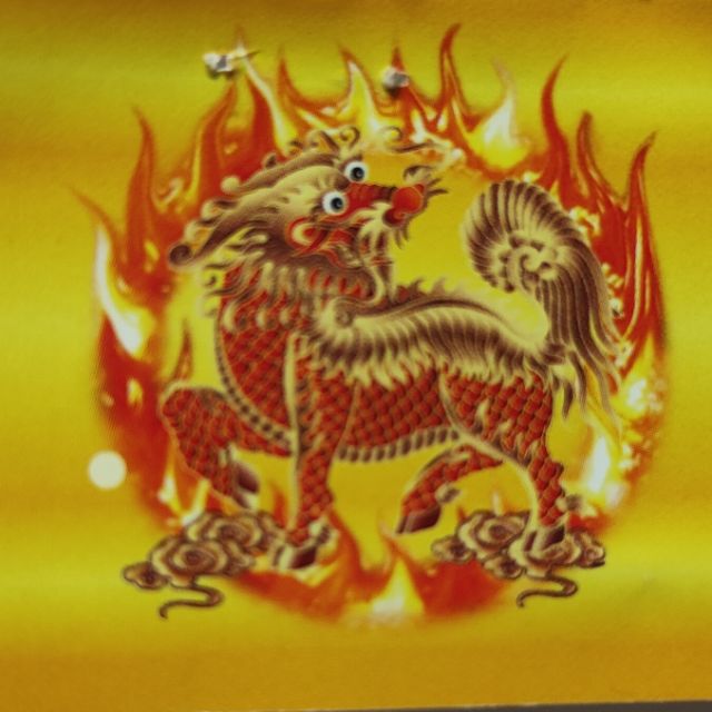 FIRE KIRIN JOSS PAPER, Online Shop | Shopee Malaysia