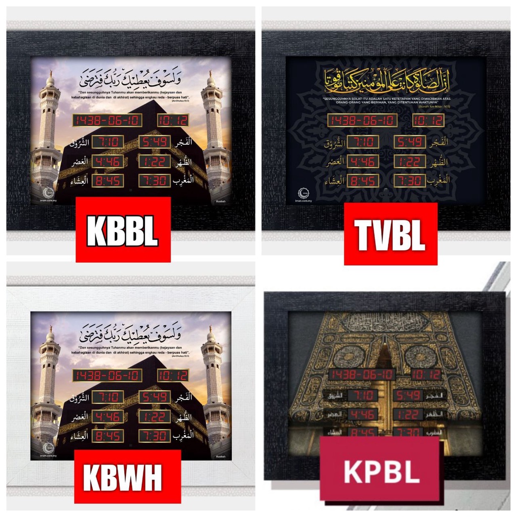 Biiznillah Official, Online Shop | Shopee Malaysia