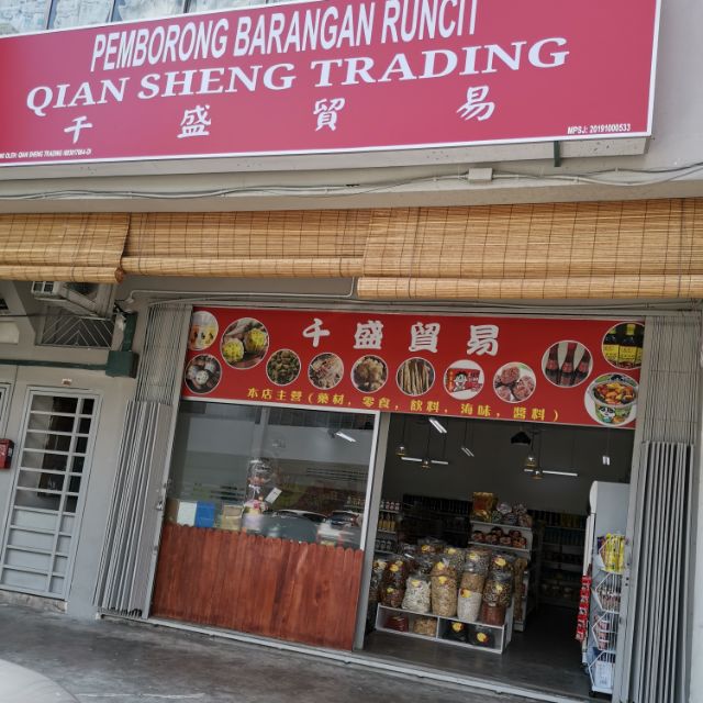 QIAN SHENG TRADING, Online Shop | Shopee Malaysia