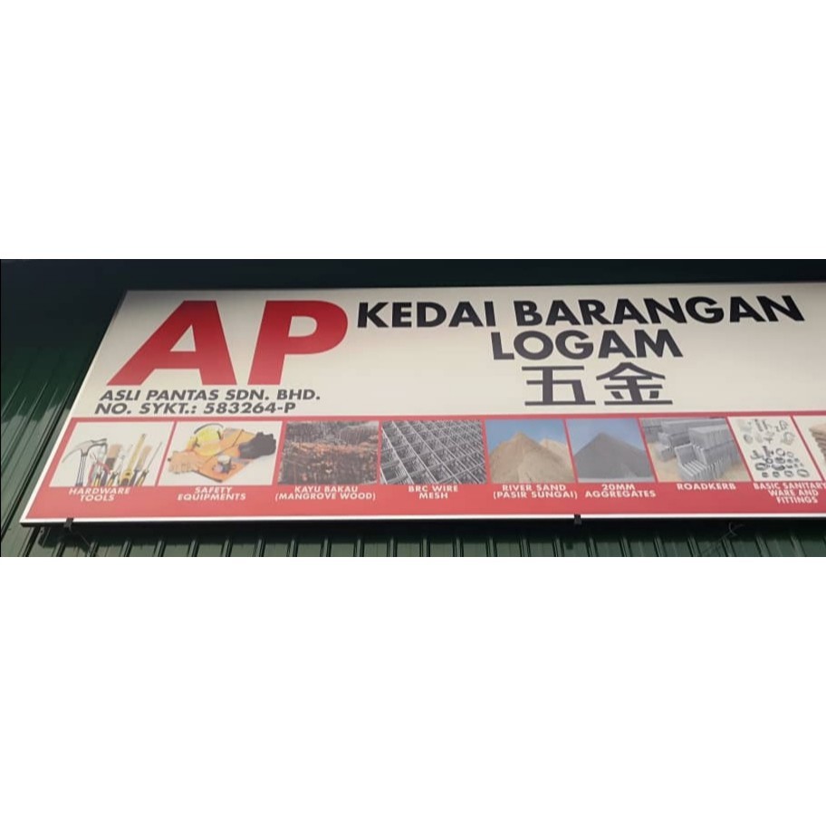 AP Hardware, Online Shop | Shopee Malaysia