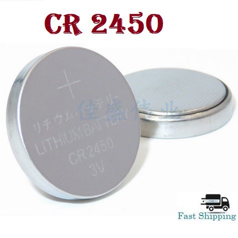 CR2450 CR 2450 3V Lithium Batteries Coin Button Cell Watch, 51% OFF