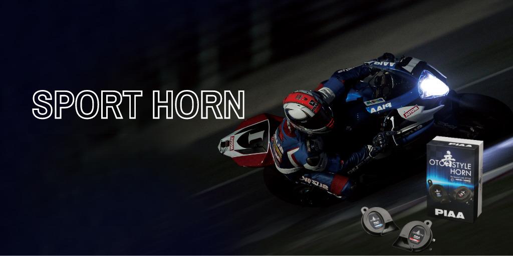 PIAA Official Store Online, July 2024 | Shopee Malaysia