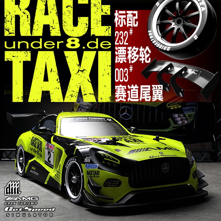 hobbylink.my, Online Shop | Shopee Malaysia