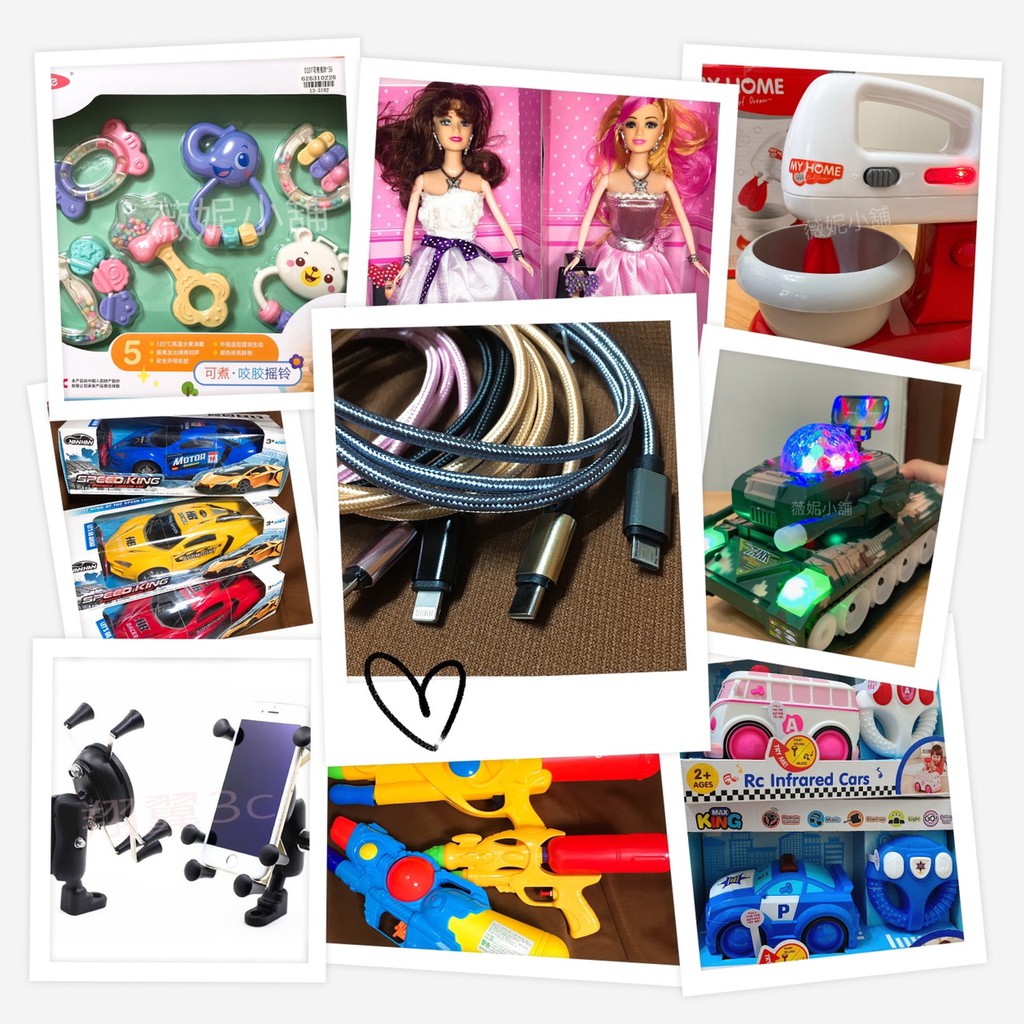Weini Toys, Online Shop | Shopee Malaysia