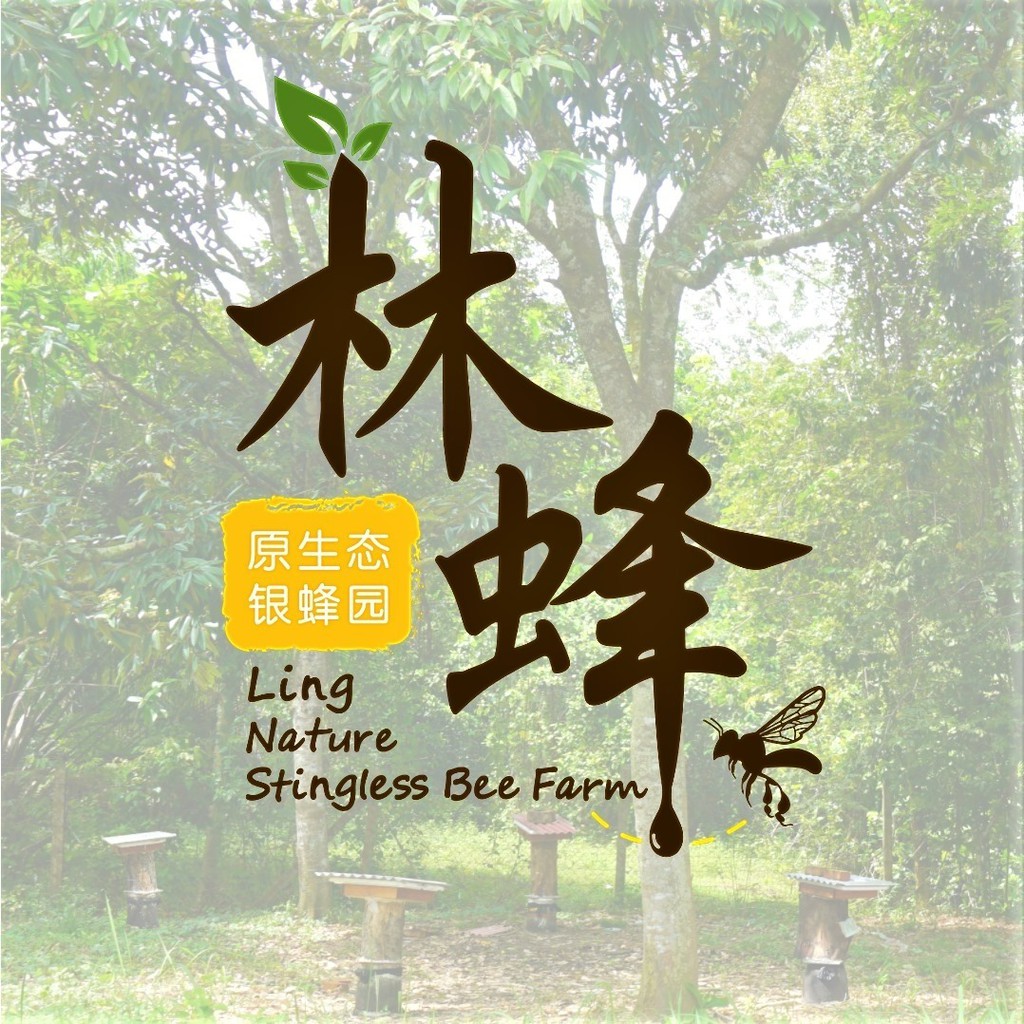 Ling Nature Stingless Bee Farm, Online Shop | Shopee Malaysia