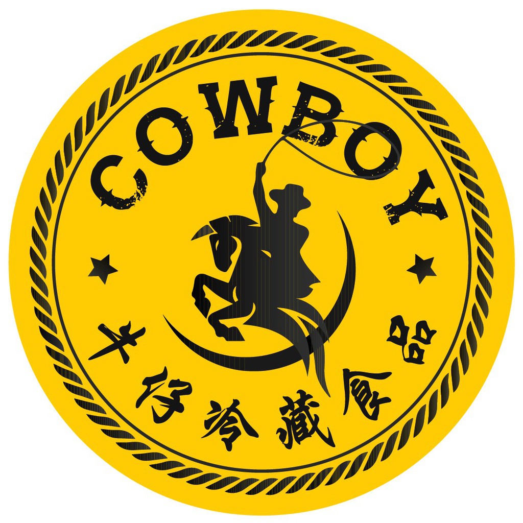 Cowboy Cold Storage, Online Shop | Shopee Malaysia