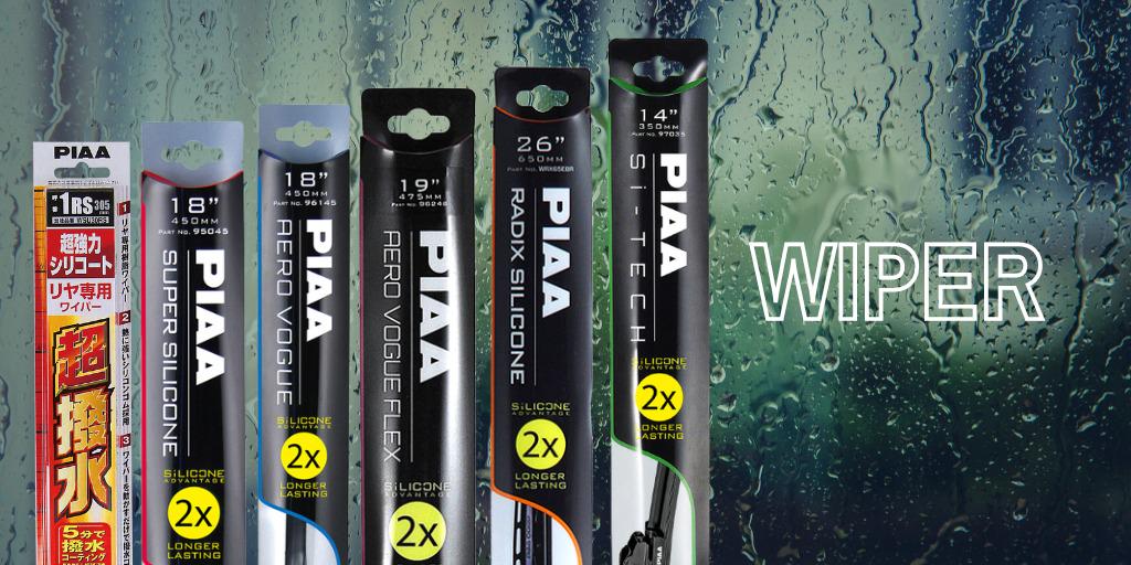 PIAA Official Store Online, July 2024 | Shopee Malaysia