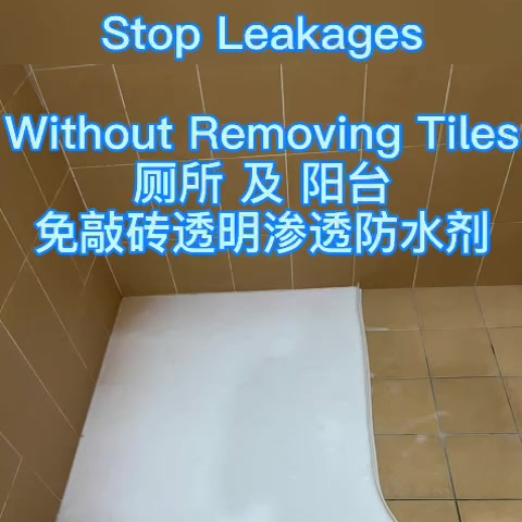 Seng Hoong Hardware & Waterproofing, Online Shop | Shopee Malaysia