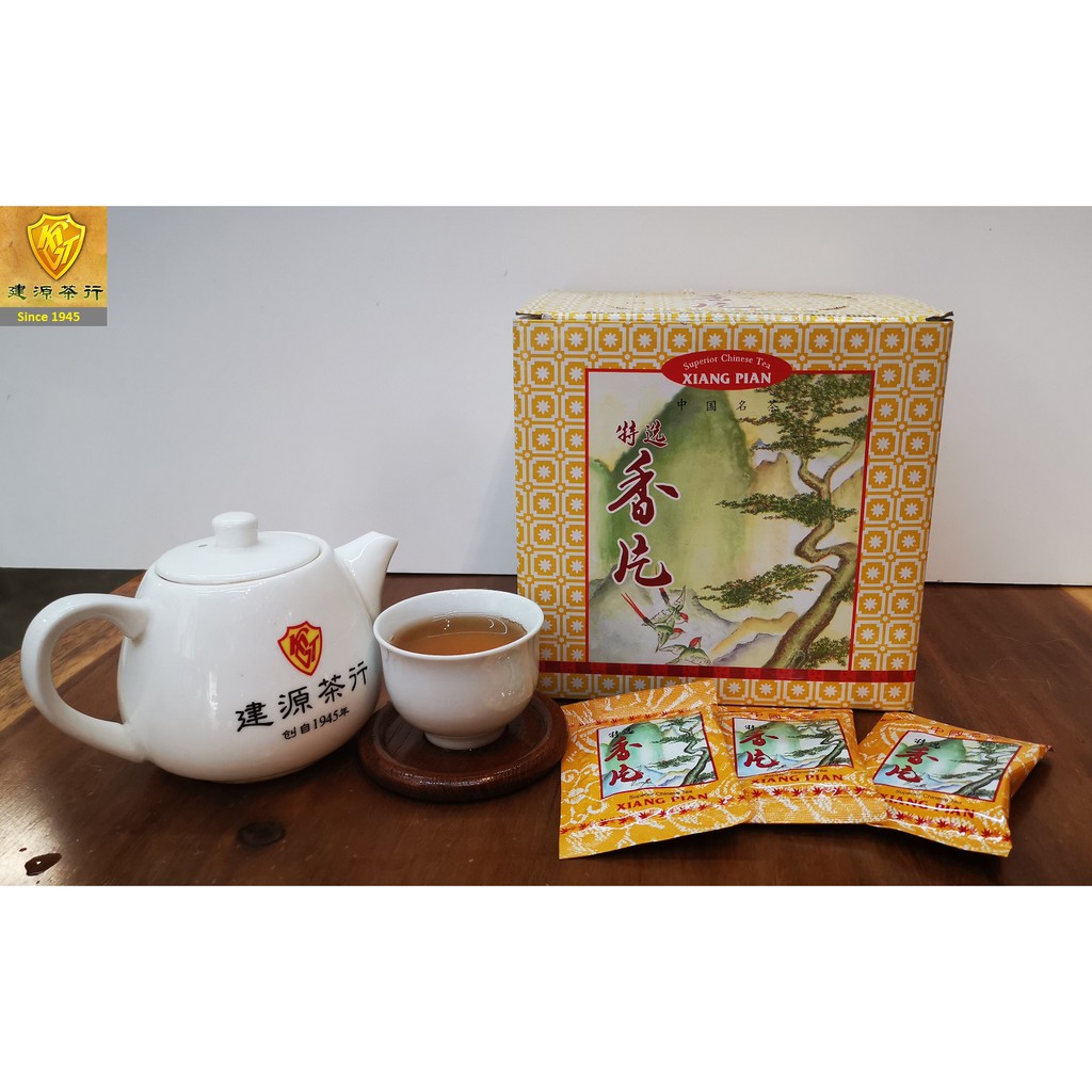 Kean Guan Tea Merchants Sdn Bhd, Online Shop | Shopee Malaysia