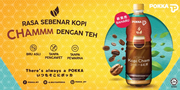 Pokka Official Store Online, May 2026 | Shopee Malaysia