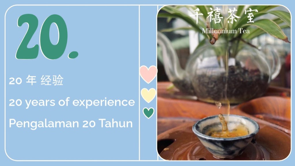 Millennium Tea 千禧茶室, Online Shop | Shopee Malaysia