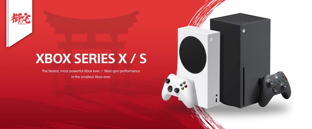 OTAKUYA Online, November 2025 | Shopee Malaysia