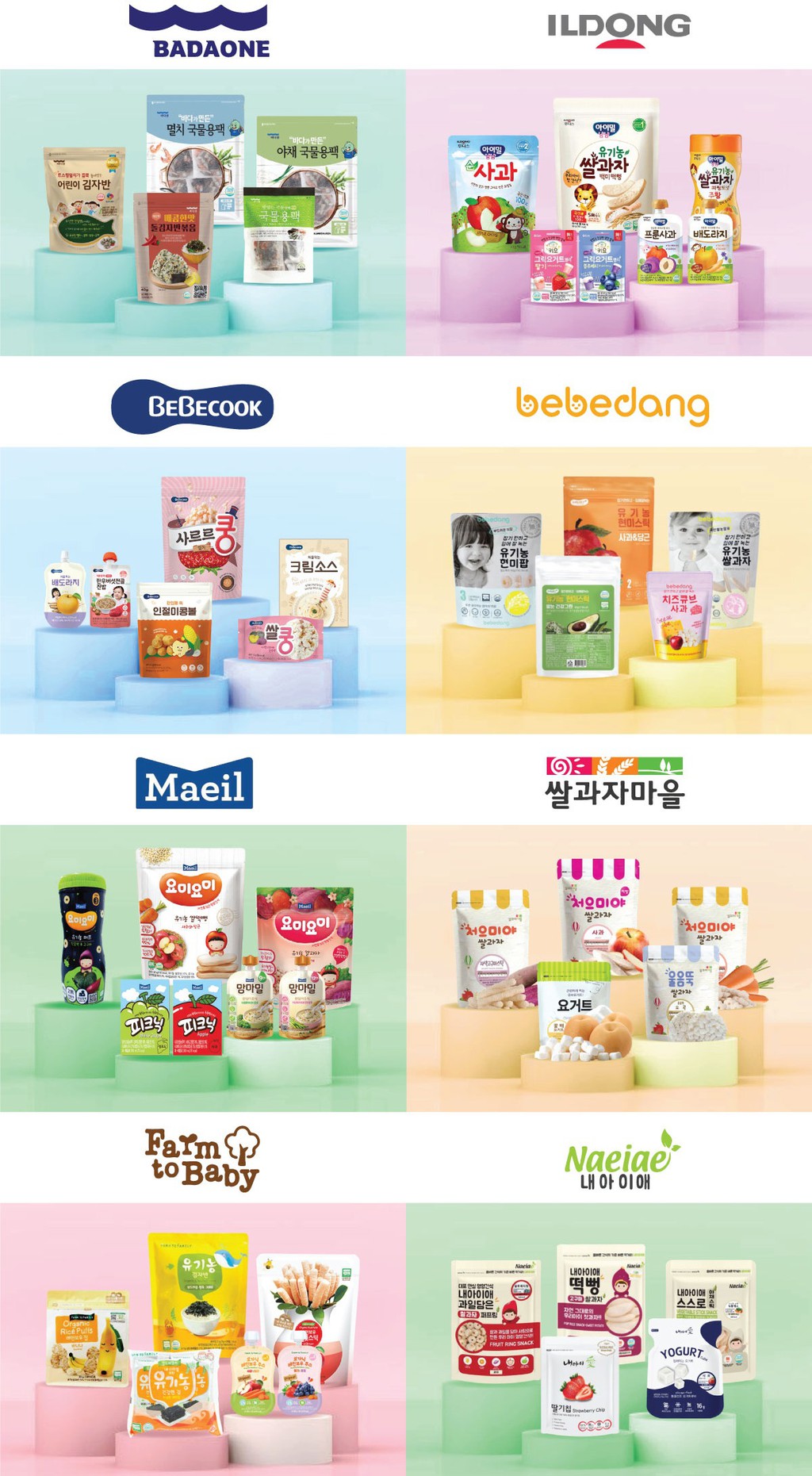 Korean Baby Food Official Store Online, June 2024 | Shopee Malaysia