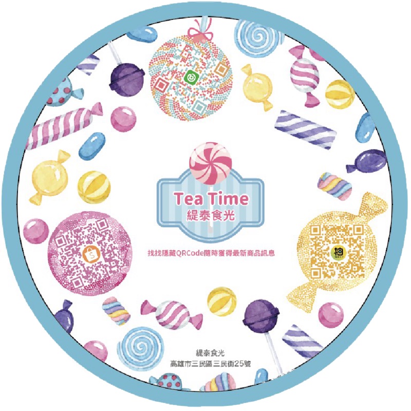 Tea Time Snack Store Online, January 2026 | Shopee Malaysia