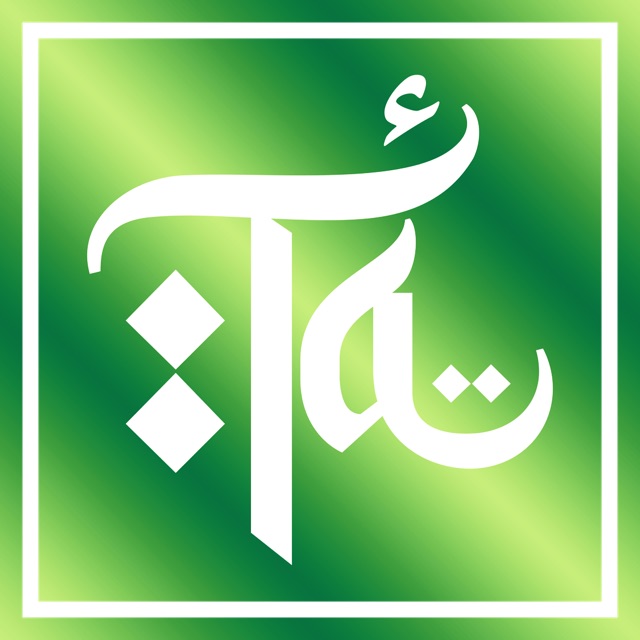 Tok Adi Official, Online Shop | Shopee Malaysia