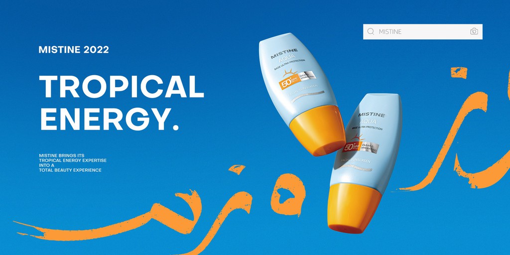 mistine_official.my Online, January 2024 | Shopee Malaysia