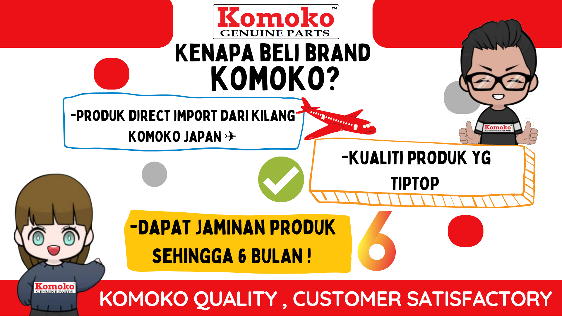 Komoko Rubber Parts, Online Shop | Shopee Malaysia