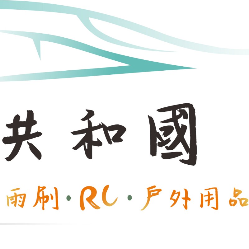 Car Republic, Online Shop | Shopee Malaysia