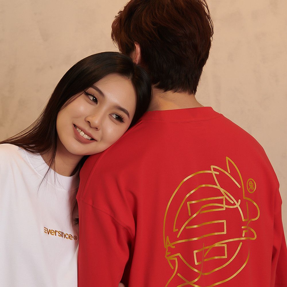 Eversince Online, February 2023 | Shopee Malaysia