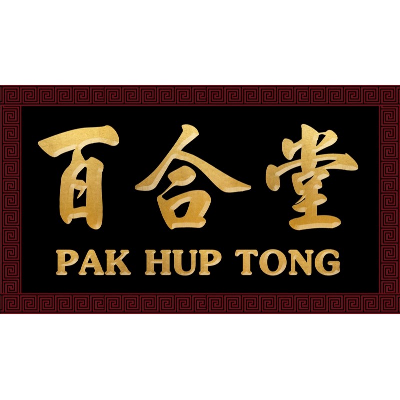 Pak Hup Tong, Online Shop | Shopee Malaysia