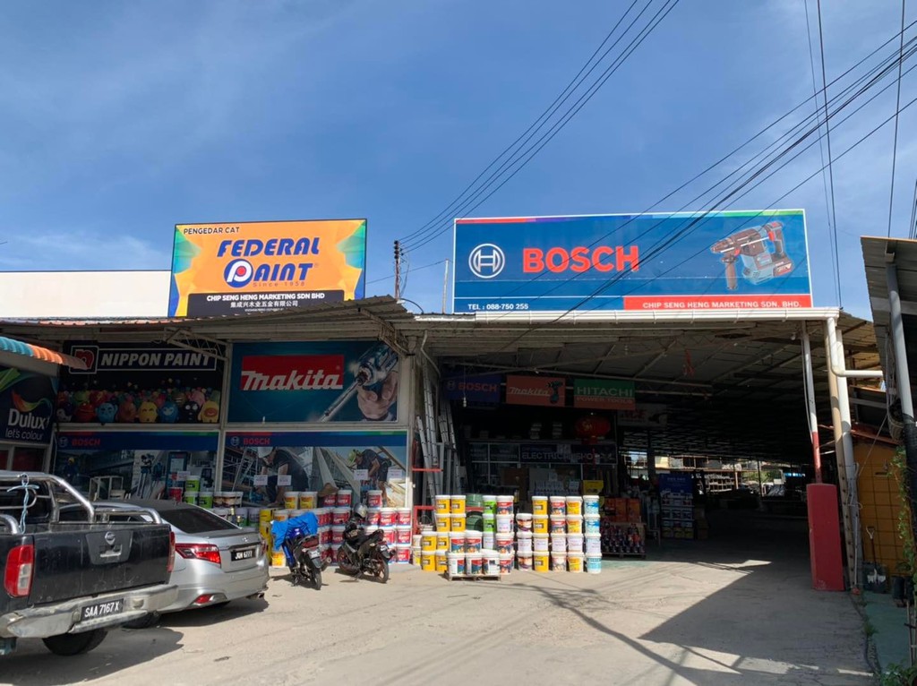 Chip Seng Heng Marketing Sdn Bhd, Online Shop | Shopee Malaysia