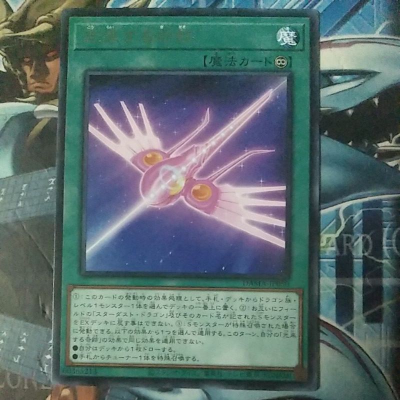 pgygame station, Online Shop | Shopee Malaysia