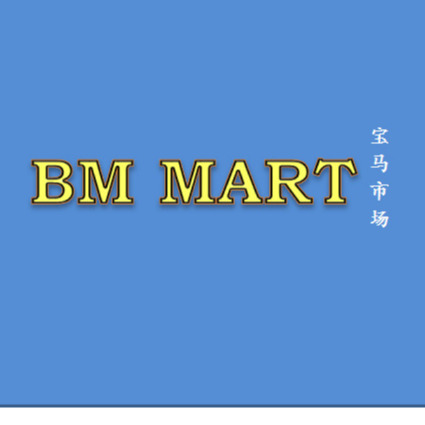 BALI MART, Online Shop | Shopee Malaysia
