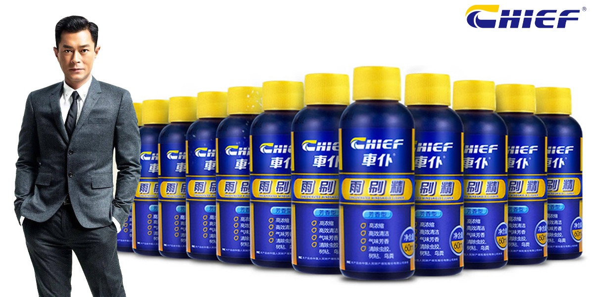 CHIEF Official Store Online, February 2025 | Shopee Malaysia