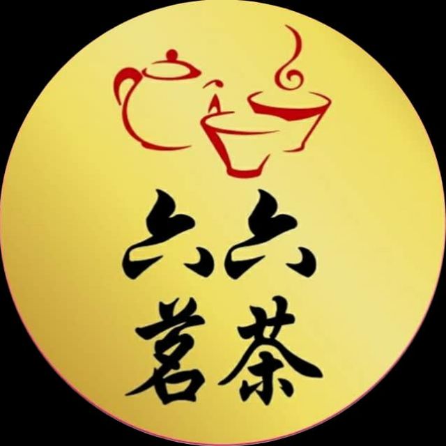 66 LEGEND TEA, Online Shop | Shopee Malaysia