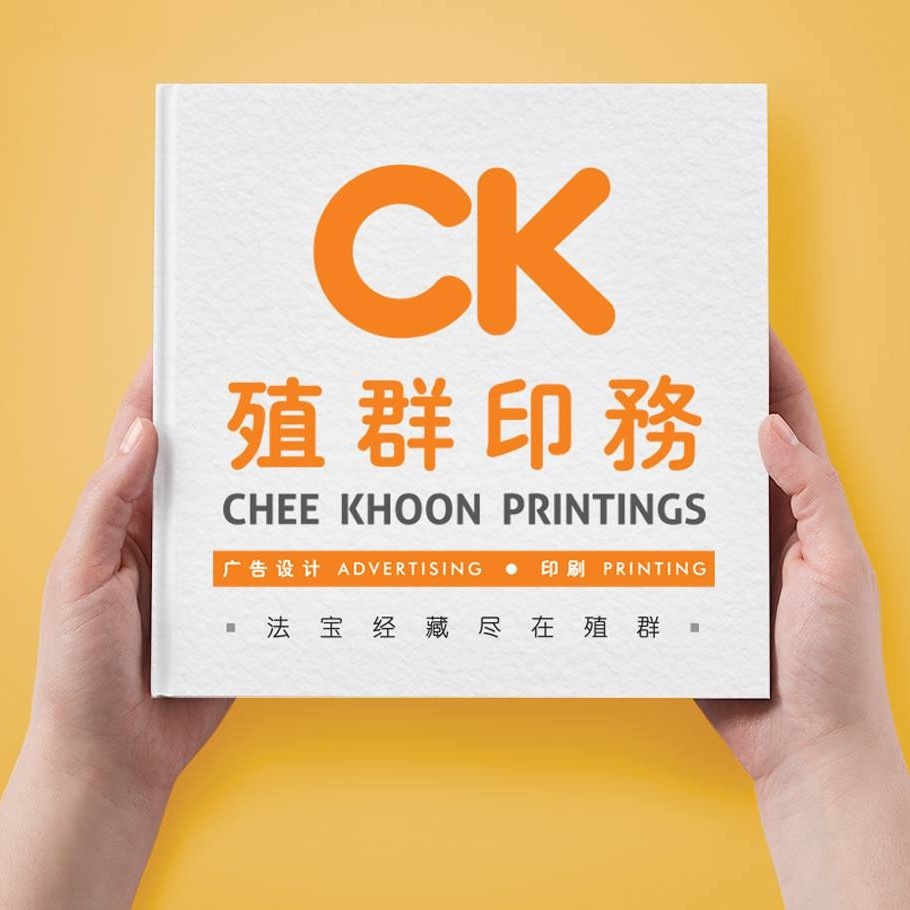 Chee Khoon Printings , Online Shop | Shopee Malaysia