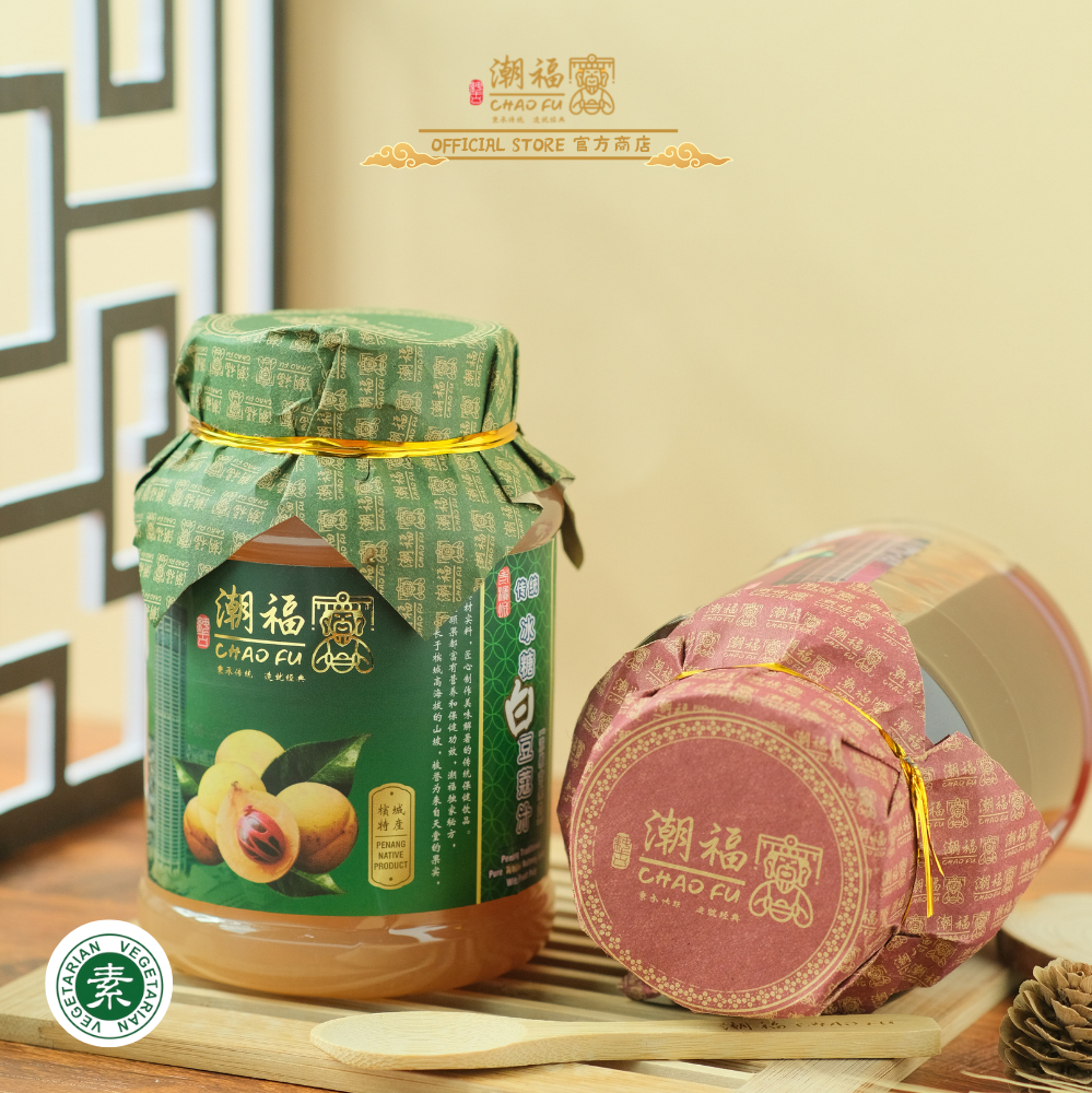 ChaoFu Official Store, Online Shop | Shopee Malaysia