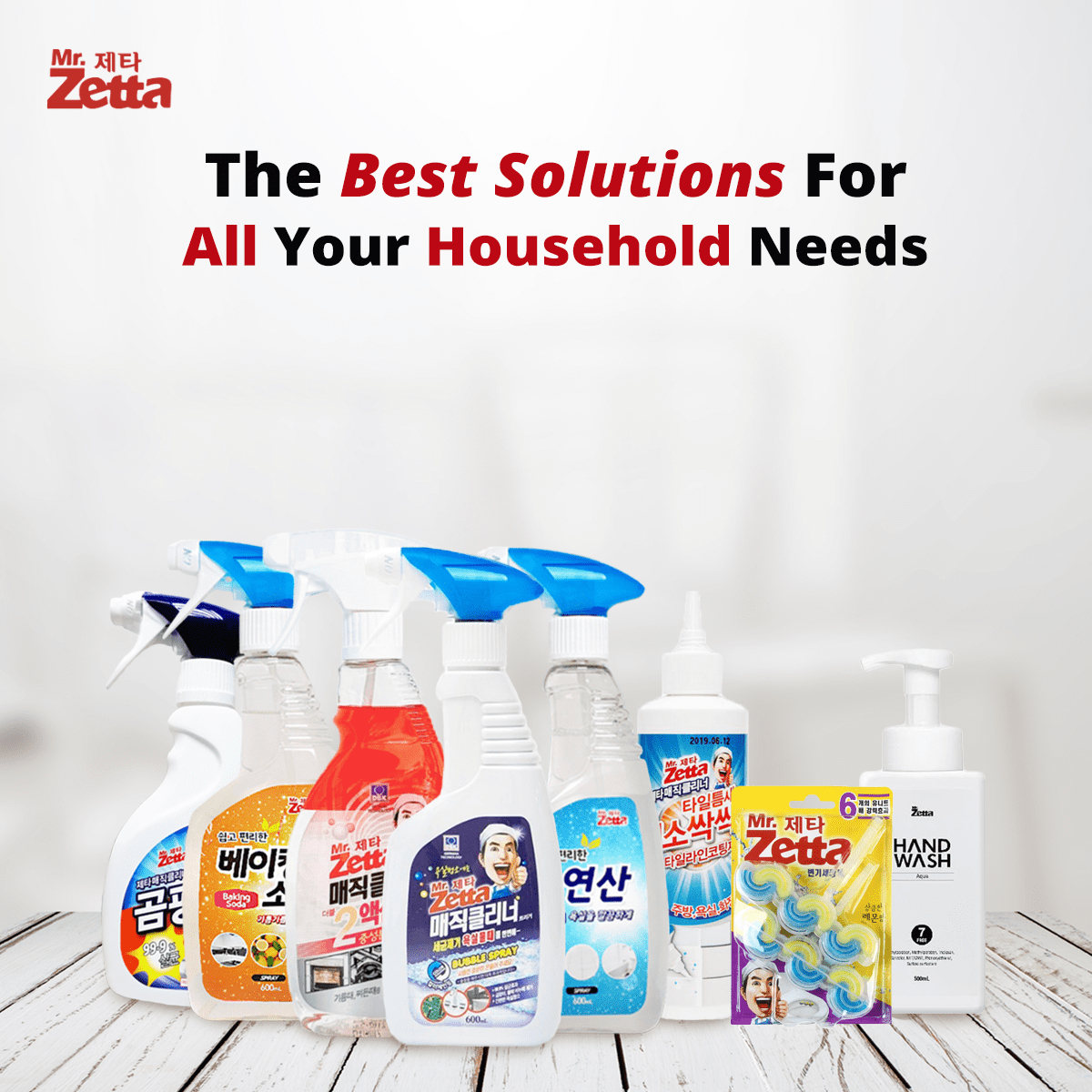 Mr Zetta Official Store Online, August 2025 | Shopee Malaysia