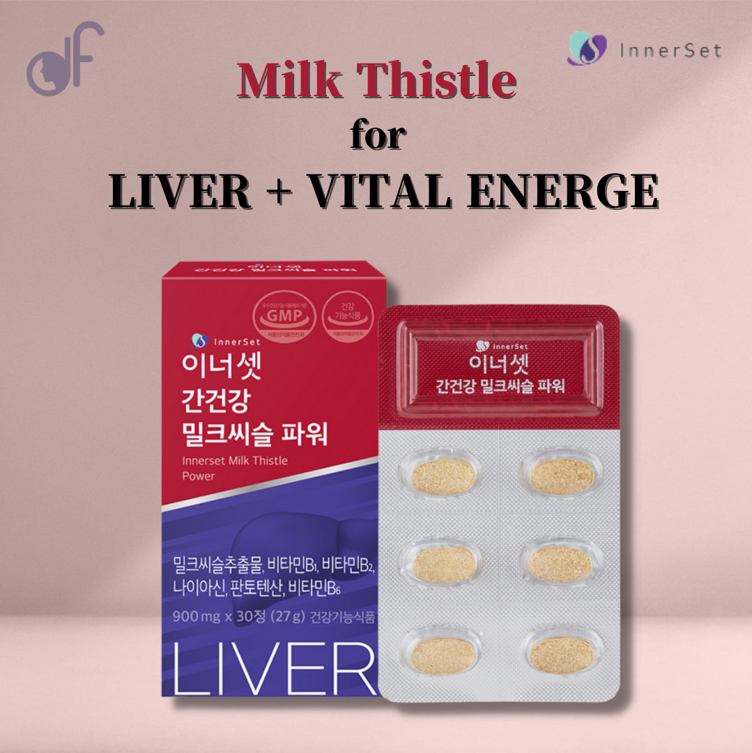 SUPRE PROBIOTICS Official Online, June 2023 | Shopee Malaysia