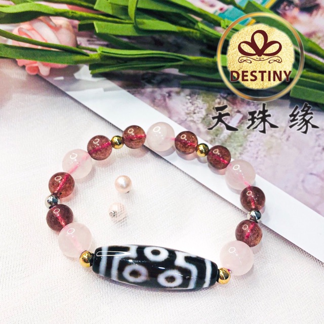 DZI DESTINY 天珠缘, Online Shop | Shopee Malaysia