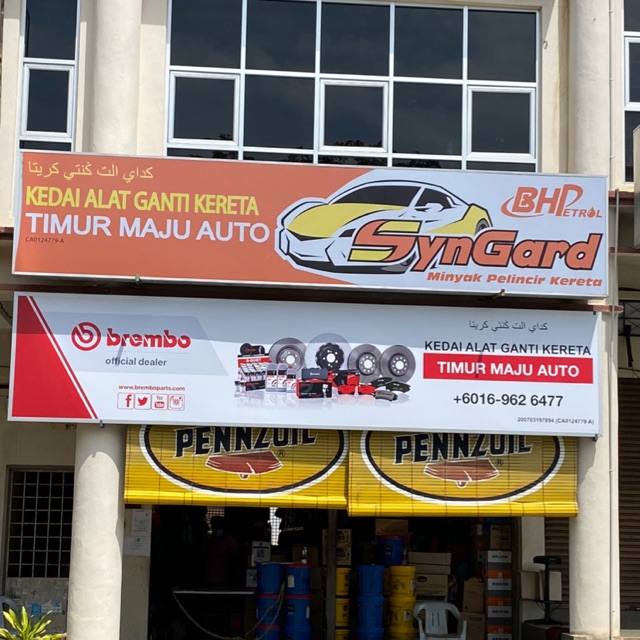TIMUR MAJU AUTO, Online Shop | Shopee Malaysia