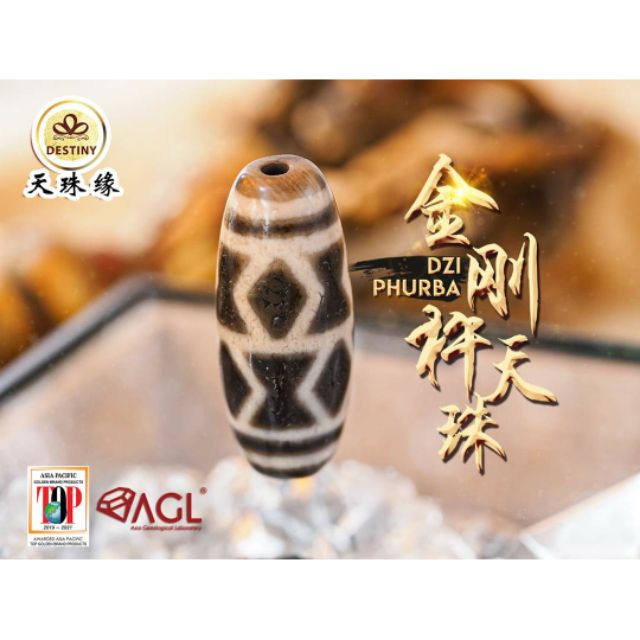 DZI DESTINY 天珠缘, Online Shop | Shopee Malaysia