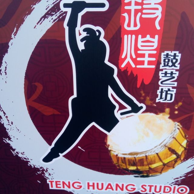 TENG HUANG STUDIO, Online Shop | Shopee Malaysia