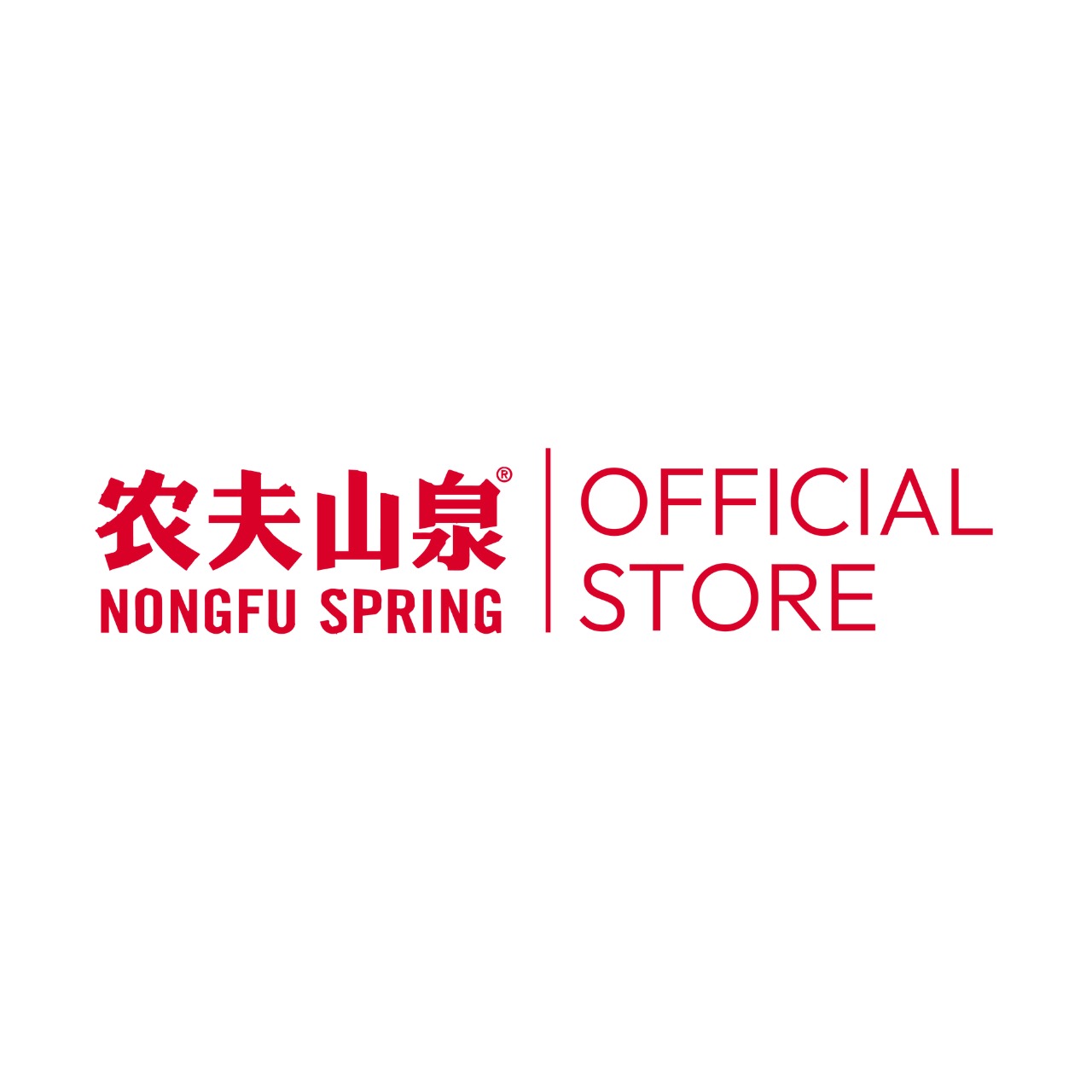 Nongfu Spring Official Store, Online Shop | Shopee Malaysia