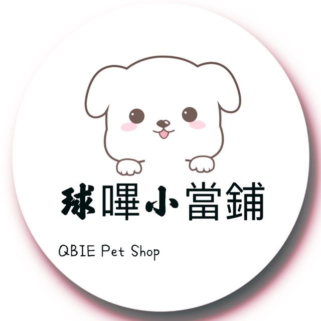 QBIE pet house, Online Shop | Shopee Malaysia