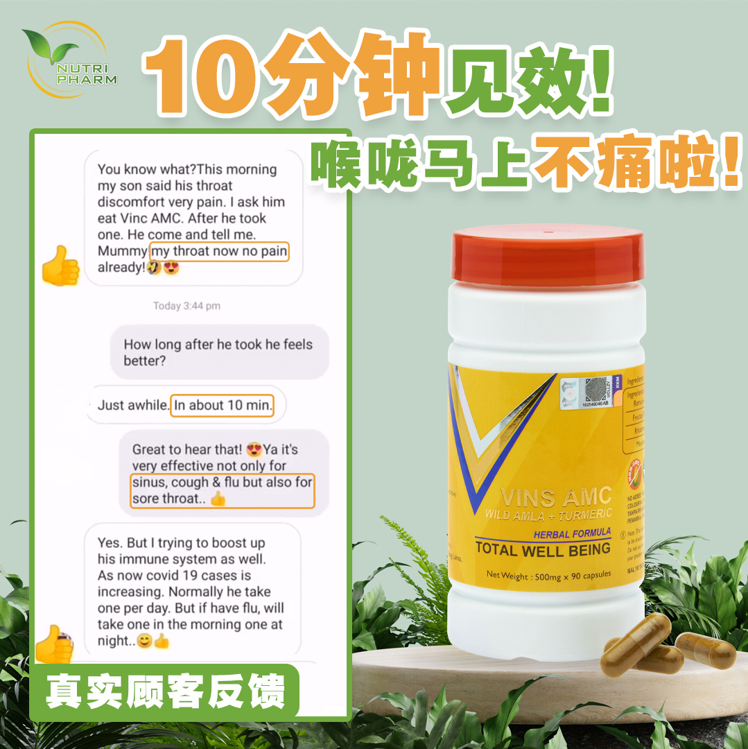 V Nutri Pharm Official Store Online, May 2026 | Shopee Malaysia